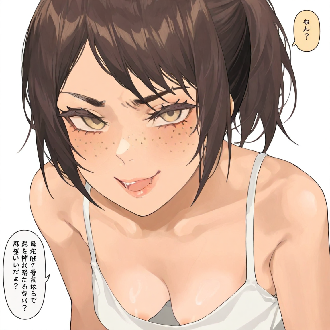 GetAllMyLinks - K4ATLAS